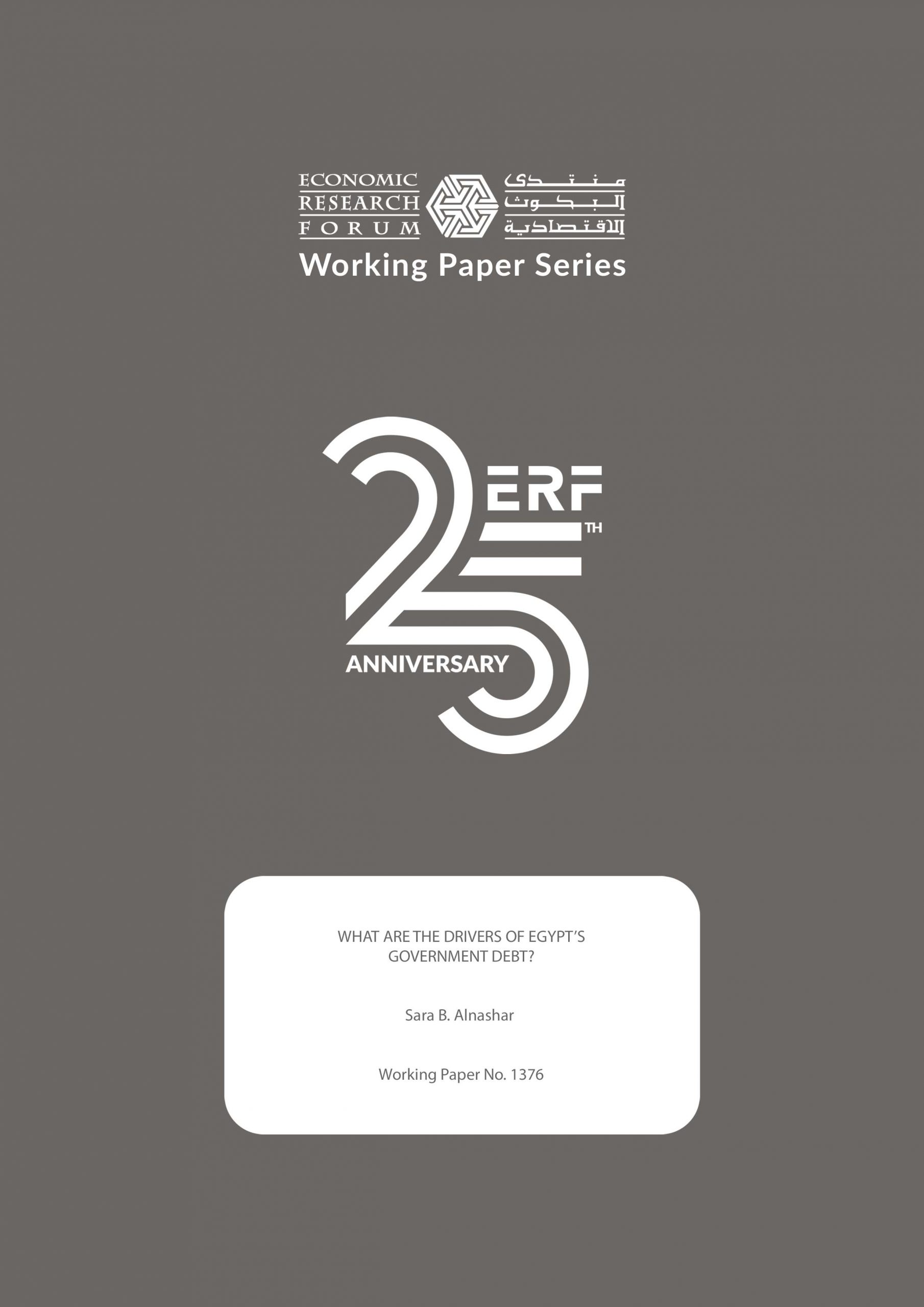 What are the Drivers of Egypt’s Government Debt? - Economic Research ...