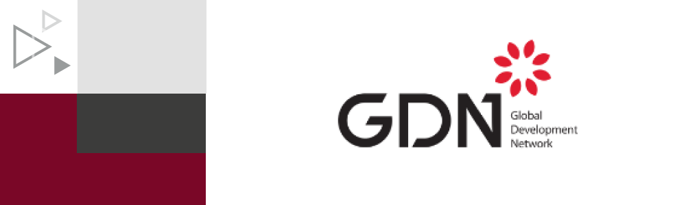 Global Development Awards Competition 2023 - Economic Research Forum (ERF)